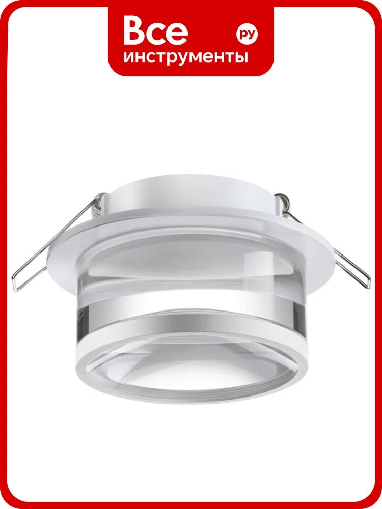 Встраиваемый светильник NOVOTECH GU10 9W GEM 370915