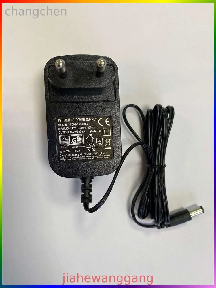 Зарядное устройство для детского электромобиля 15V 800mA
