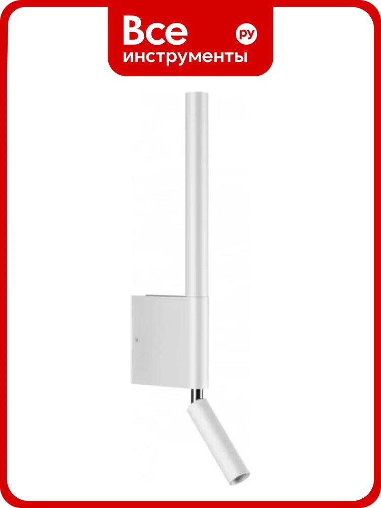 Светильник настенный светодиодный с выключателем Novotech LED 5W3W FE 359435