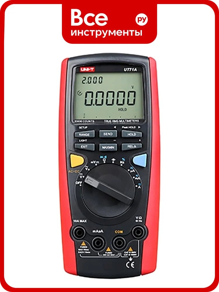 Цифровой мультиметр UNI-T UT71A 00-00000390