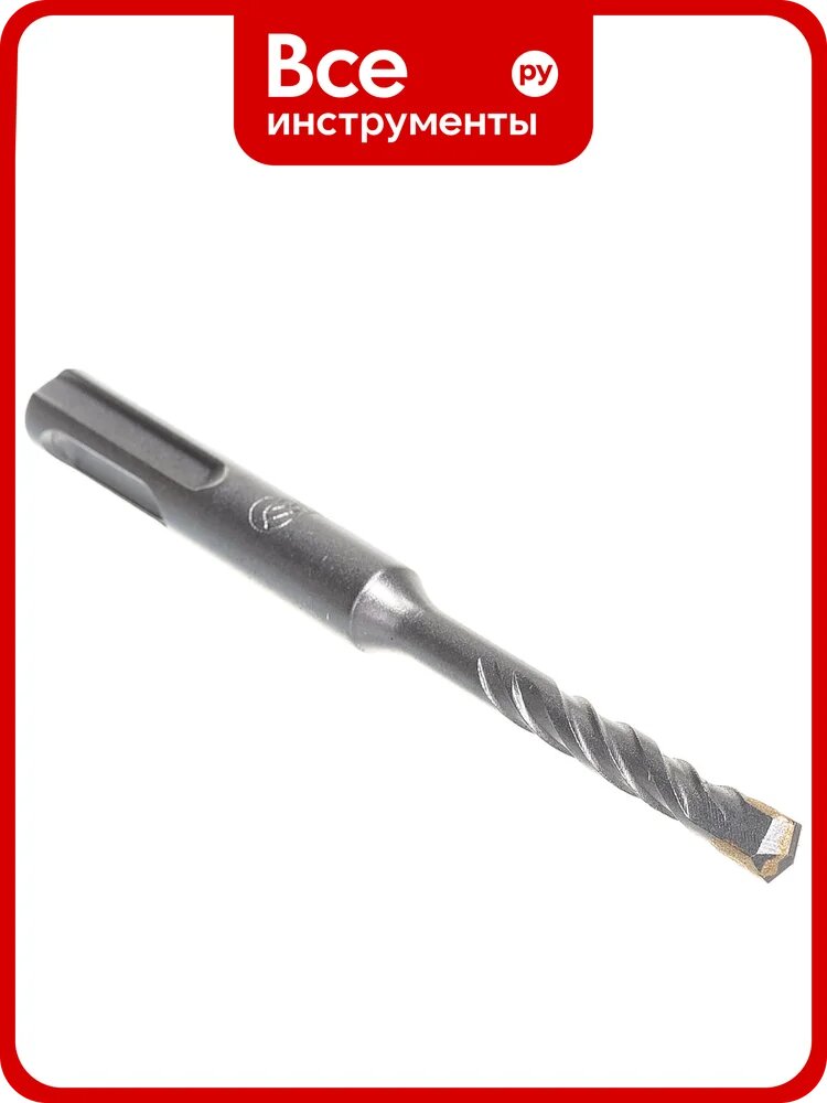 Бур по бетону S4 (6х110 мм; SDS-plus) EKTO DS-003-0600-0110