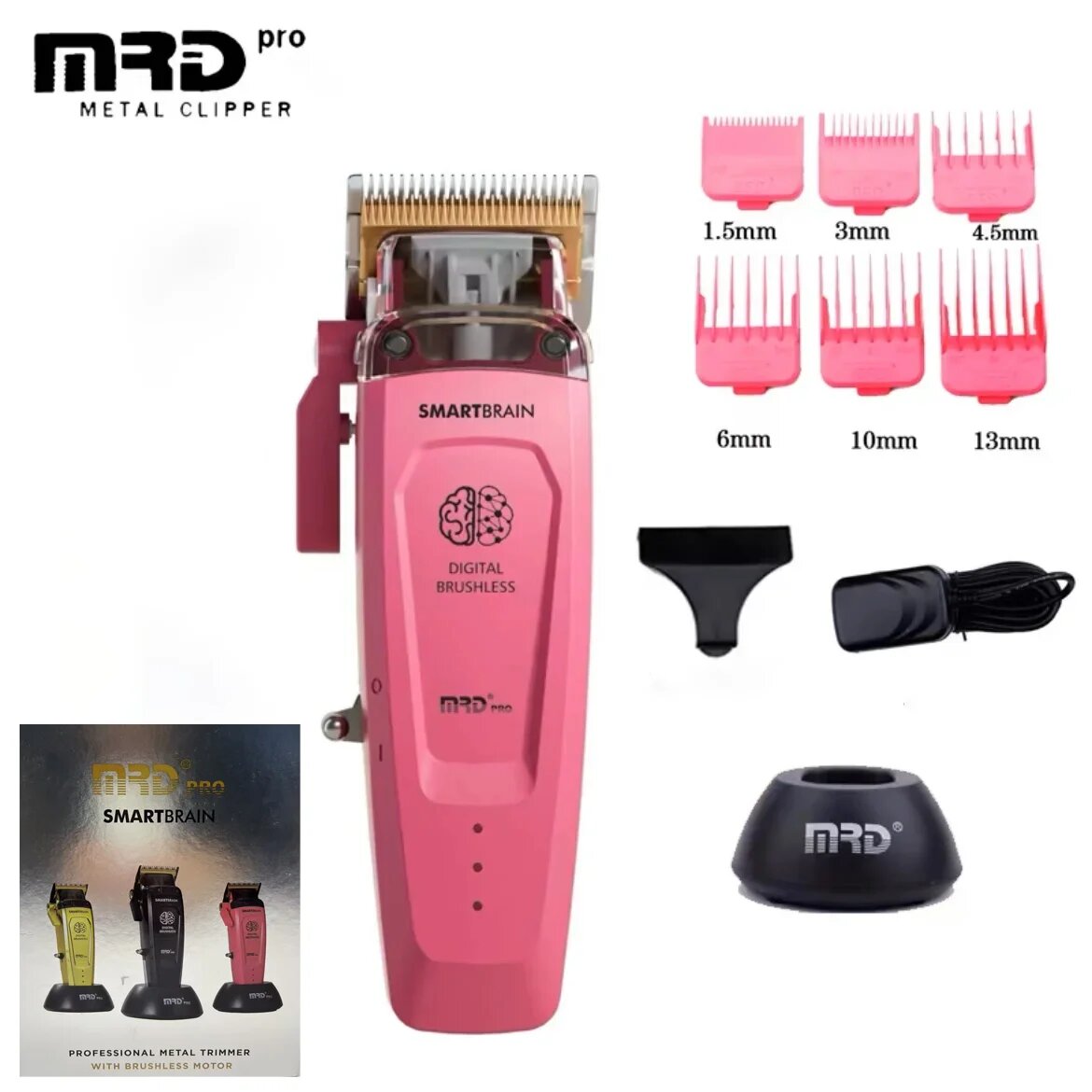 HANWI MRD Smart Brain HC-90-4 Триммер для волос MRD HC-90-4 Pink