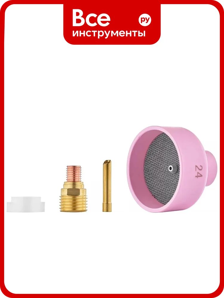 Набор COLISEUM №24 2.4 мм CLS0937 ПТК 00000039354