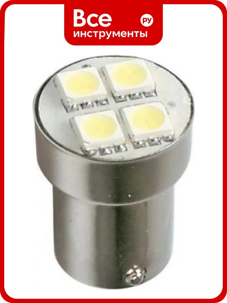 Автомобильная лампа светодиод маяк 4660007270750 WHITE 12V, T15, 4SMD, (5050), BA15s, стоп, габарит 12T15-W\4SMD