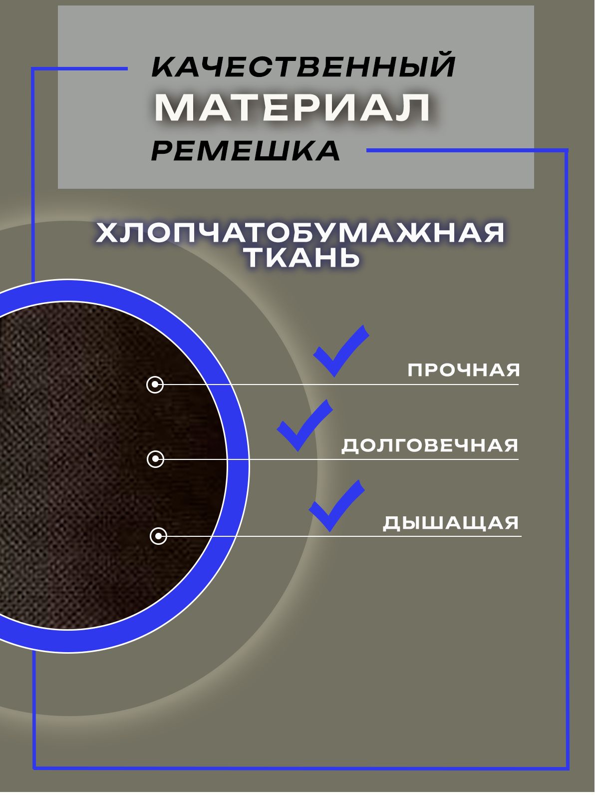 Держатель ног для инвалидной коляски — фото 1