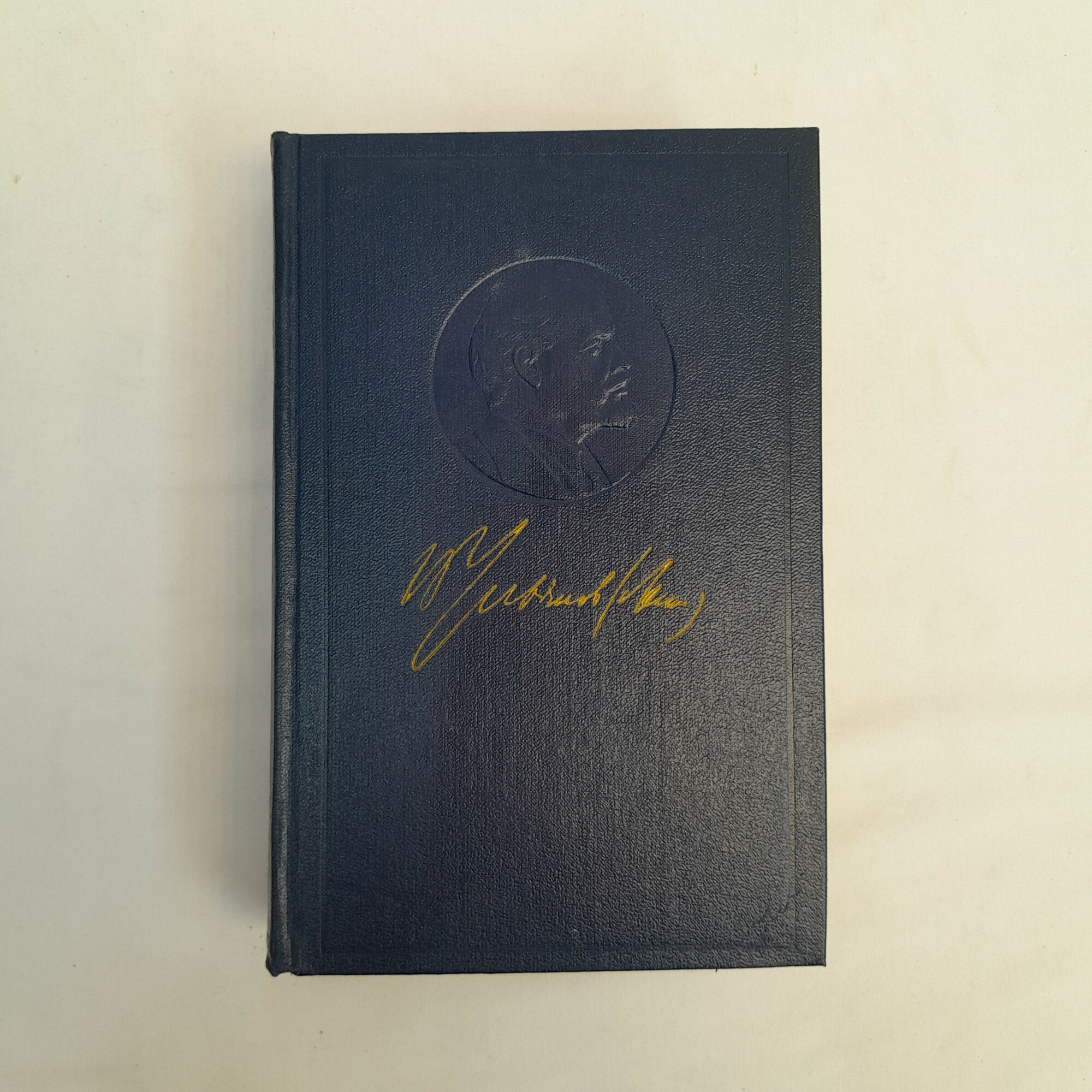 Полное собрание сочинений. Том 6. Книга СССР, собрание сочинений