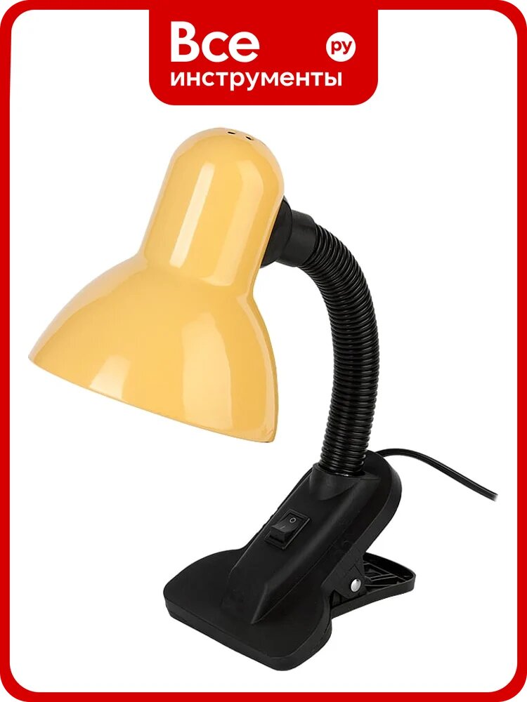 Настольный светильник General Lighting Systems на прищепке Е27, 300х120х90мм, желтый GTL-026-60-220 800126