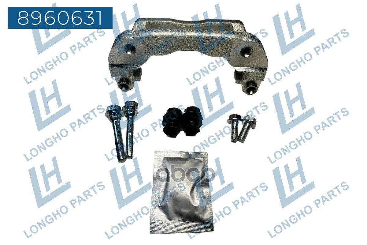 Кронштейн тормозного суппорта лев./прав. BMW E81/E87 34116774038 Longho арт. 8960631