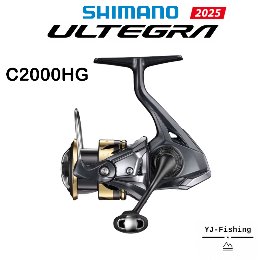 SHIMANO 2025 ULTEGRA C2000HG Спиннинговое катушка Подходит для Морская и пресной, Малайзия