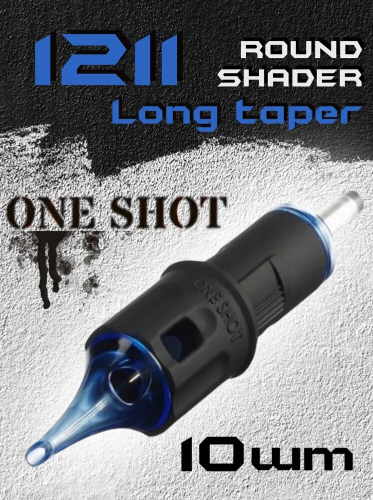 One Shot 35/11 RSLT (1211 RS) 10 шт - картриджи (иглы) для тату