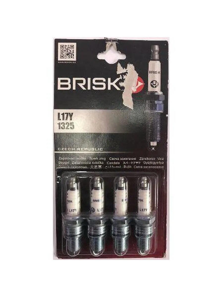 Свечи BRISK Classic 3302 дв.406 (4шт) Чехия