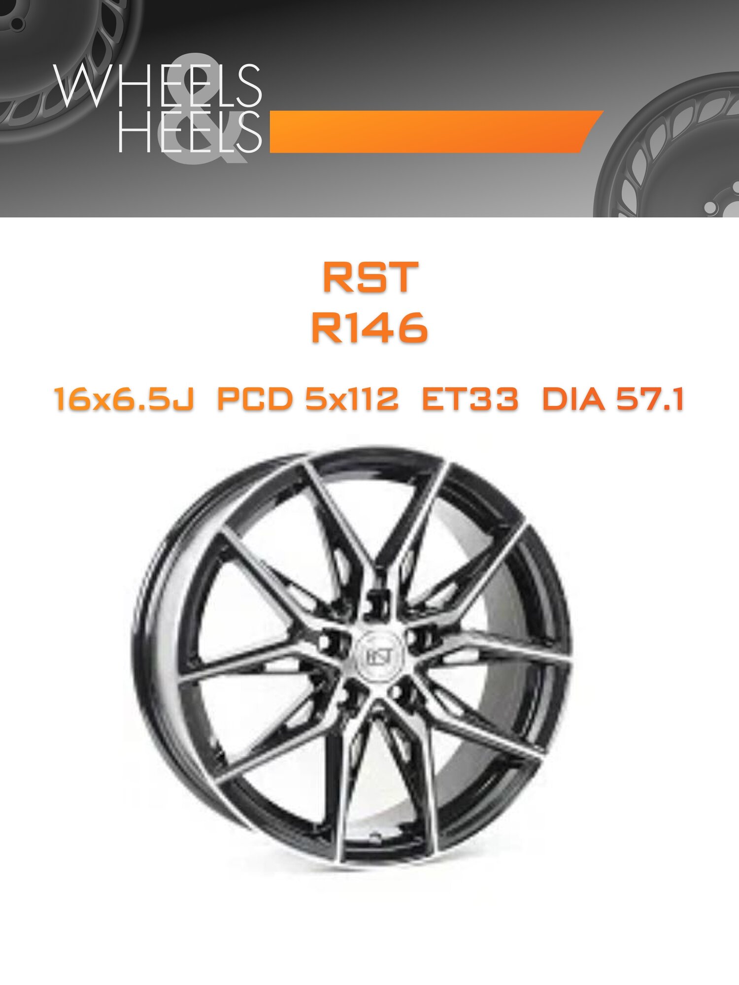 Диск автомобильный литой RST R146 16x6.5 5x112 et33 dia57.1 Чёрный с полированной лицевой частью
