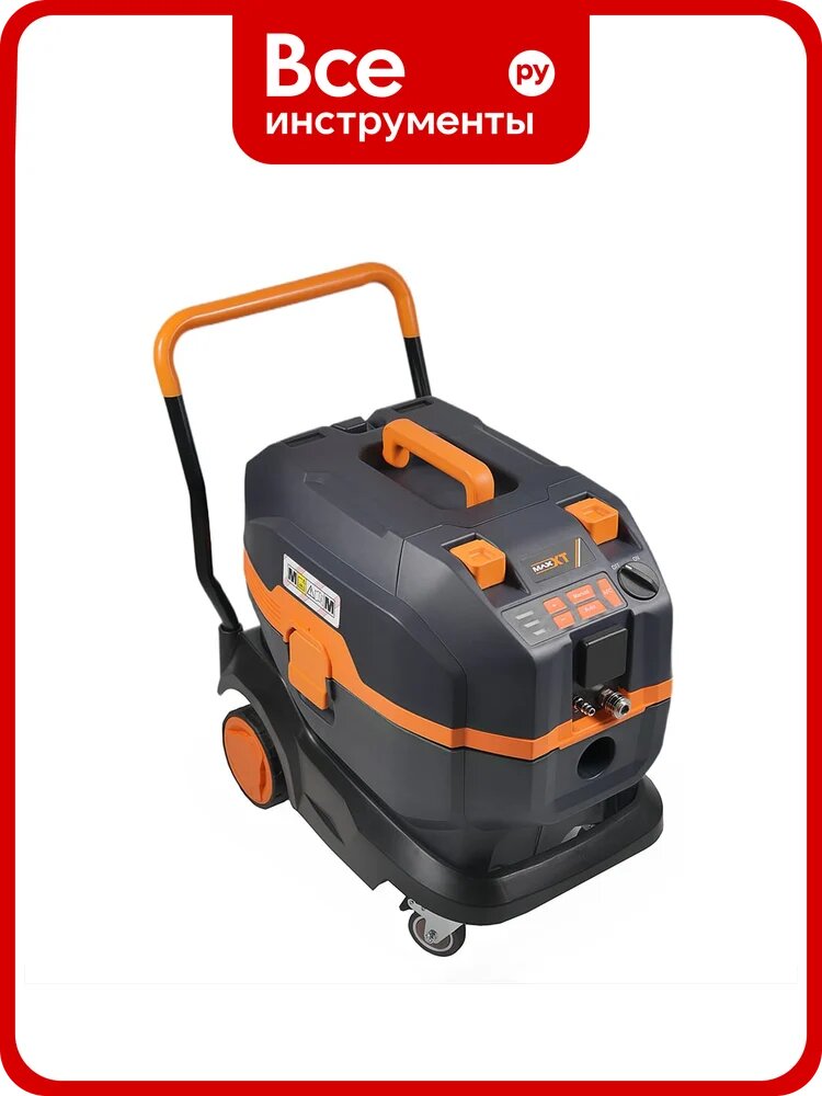 Промышленный пылесос MAXXT 220V/50Hz, 1400W MVC3800