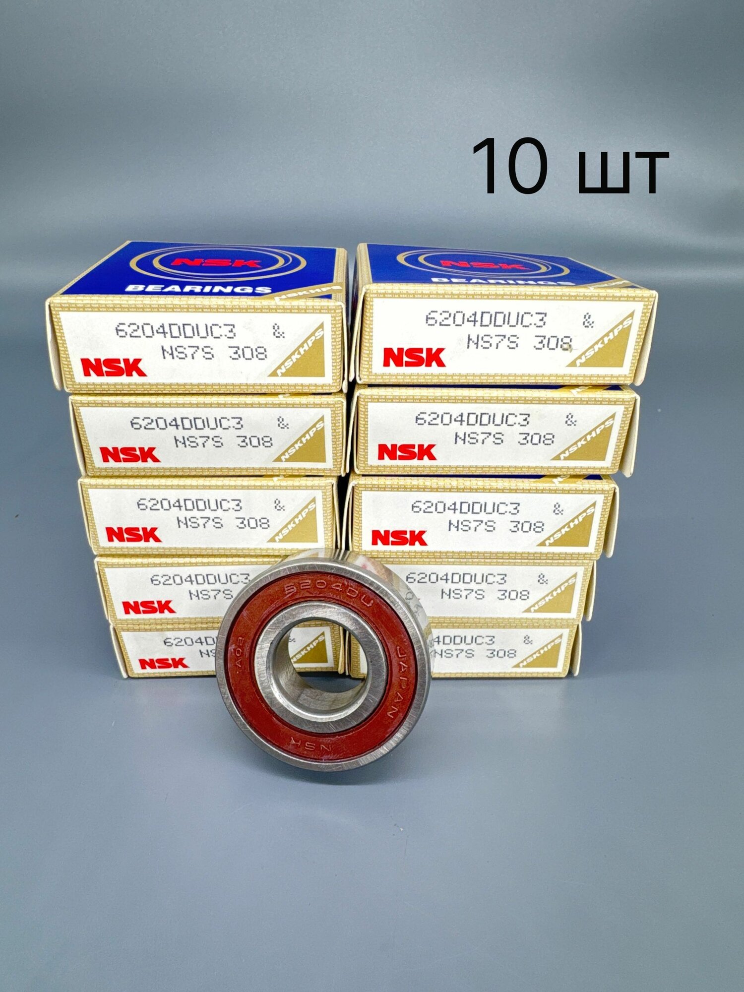 Подшипник шариковый NSK 6204DDUCM аналог гост 180204 ( 20х47х14 ) 10 шт