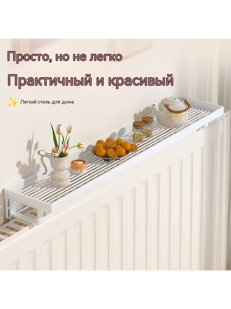 Консоль, 12х10х7 см — фото 1