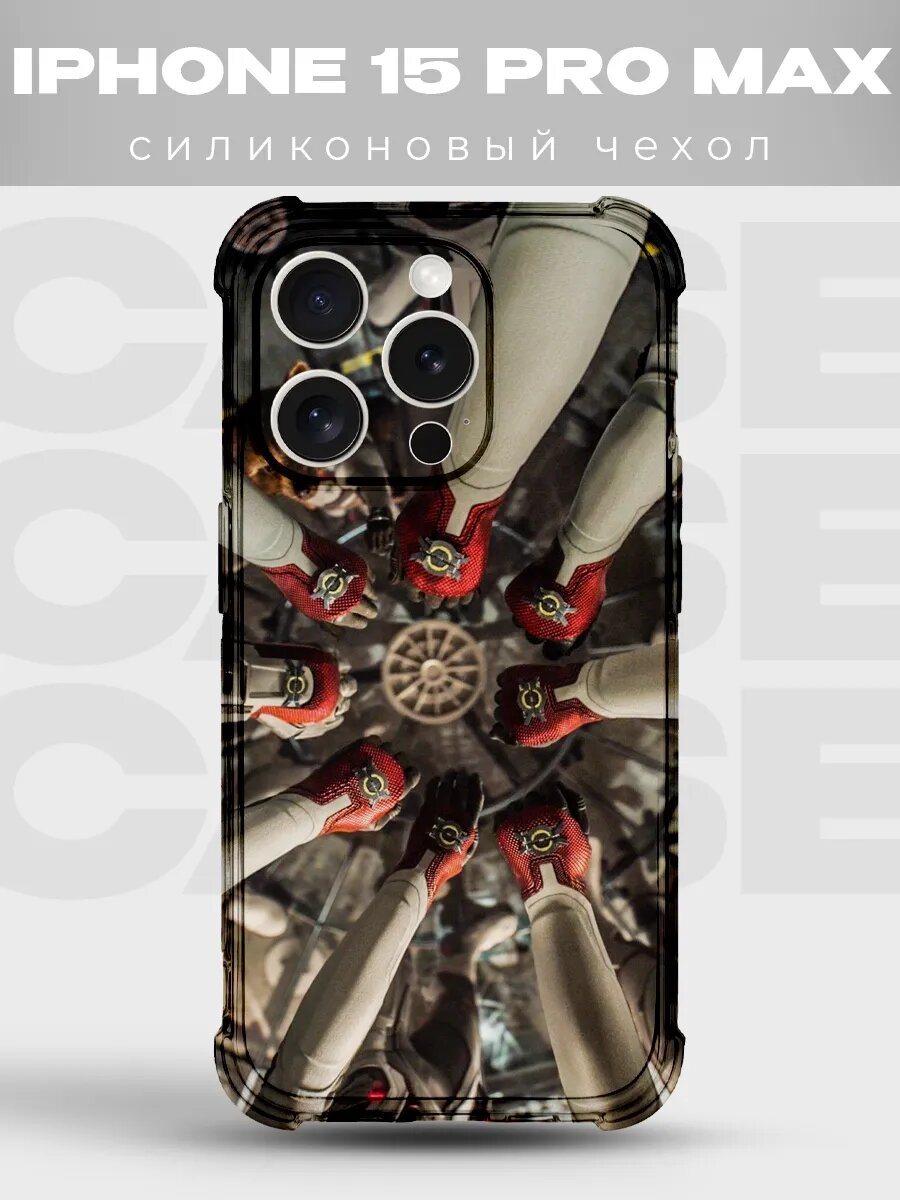 Чехол на iPhone 15 Pro Max Мстители марвел avengers супергер