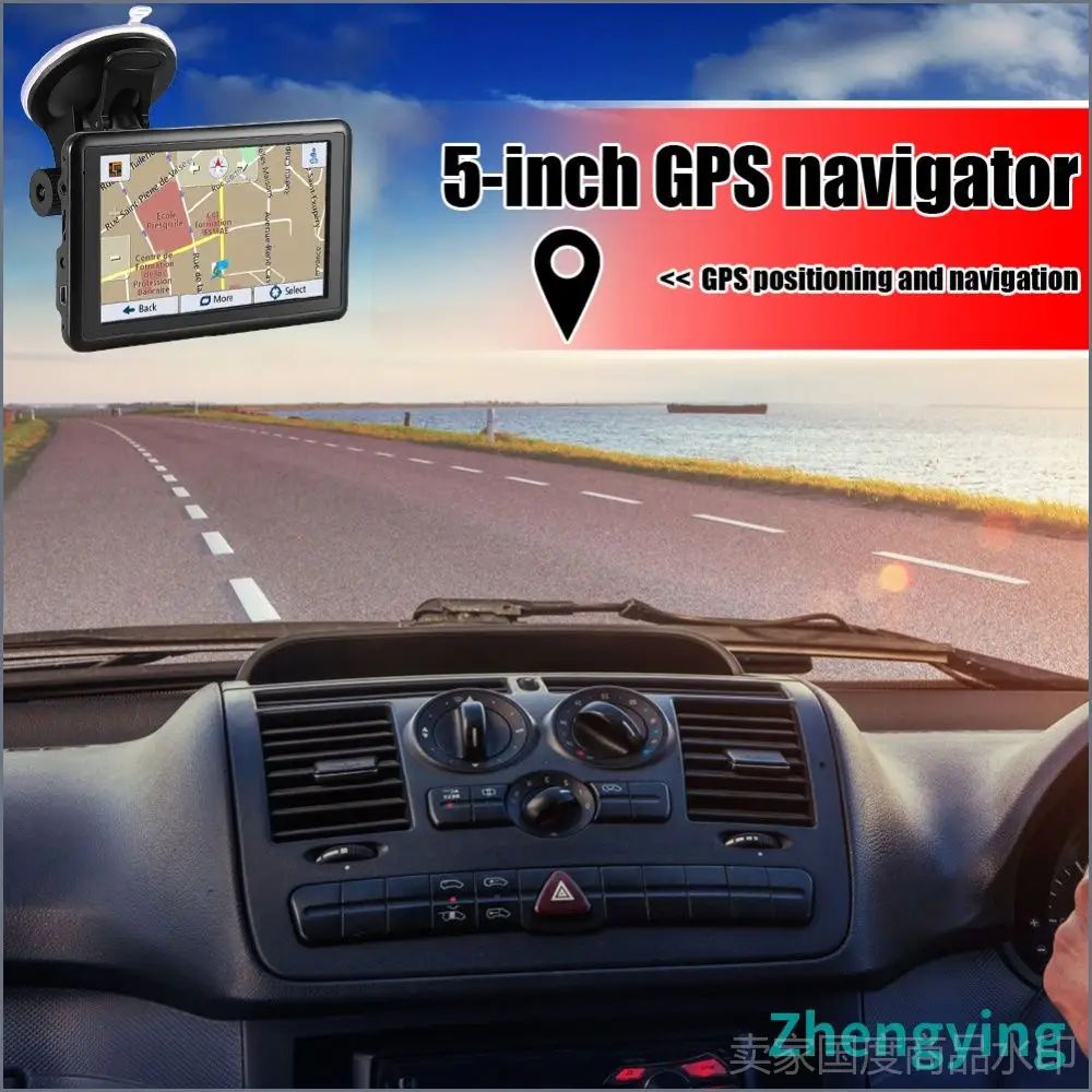 5-дюймовый автомобильный GPS-навигатор с FM-передатчиком, HD TFT-экраном и картами ЕС/Австралии/США