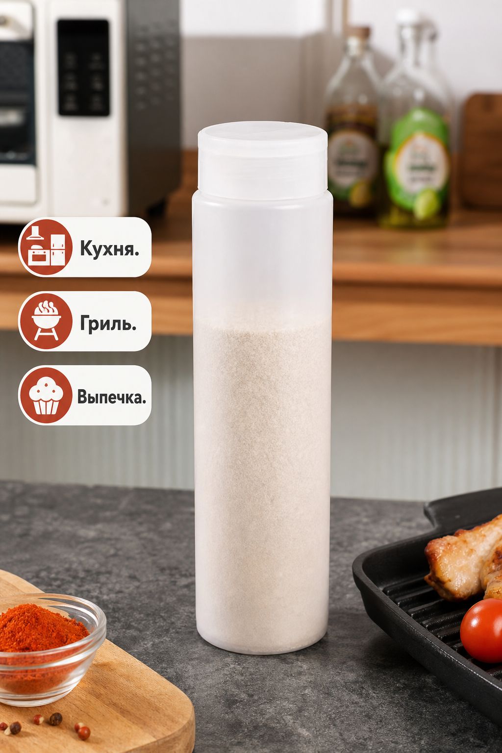 Бутылка 0.6 л — фото 1