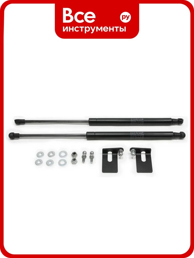 Газовые упоры капота АвтоУпор для Nissan X-Trail T31 2007-2015, 2 шт, UNIXTR011
