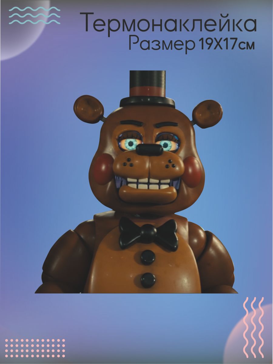 Термонаклейка на одежду FNAF 2 Фреди