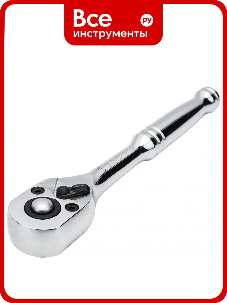 Трещотка с быстрым сбросом Hans 1/4" 2100PQ