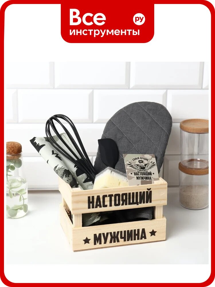 Набор подарочный Этель Сooking, полотенце, варежка-прихватка, кухонная лопатка, венчик, губка 10838741