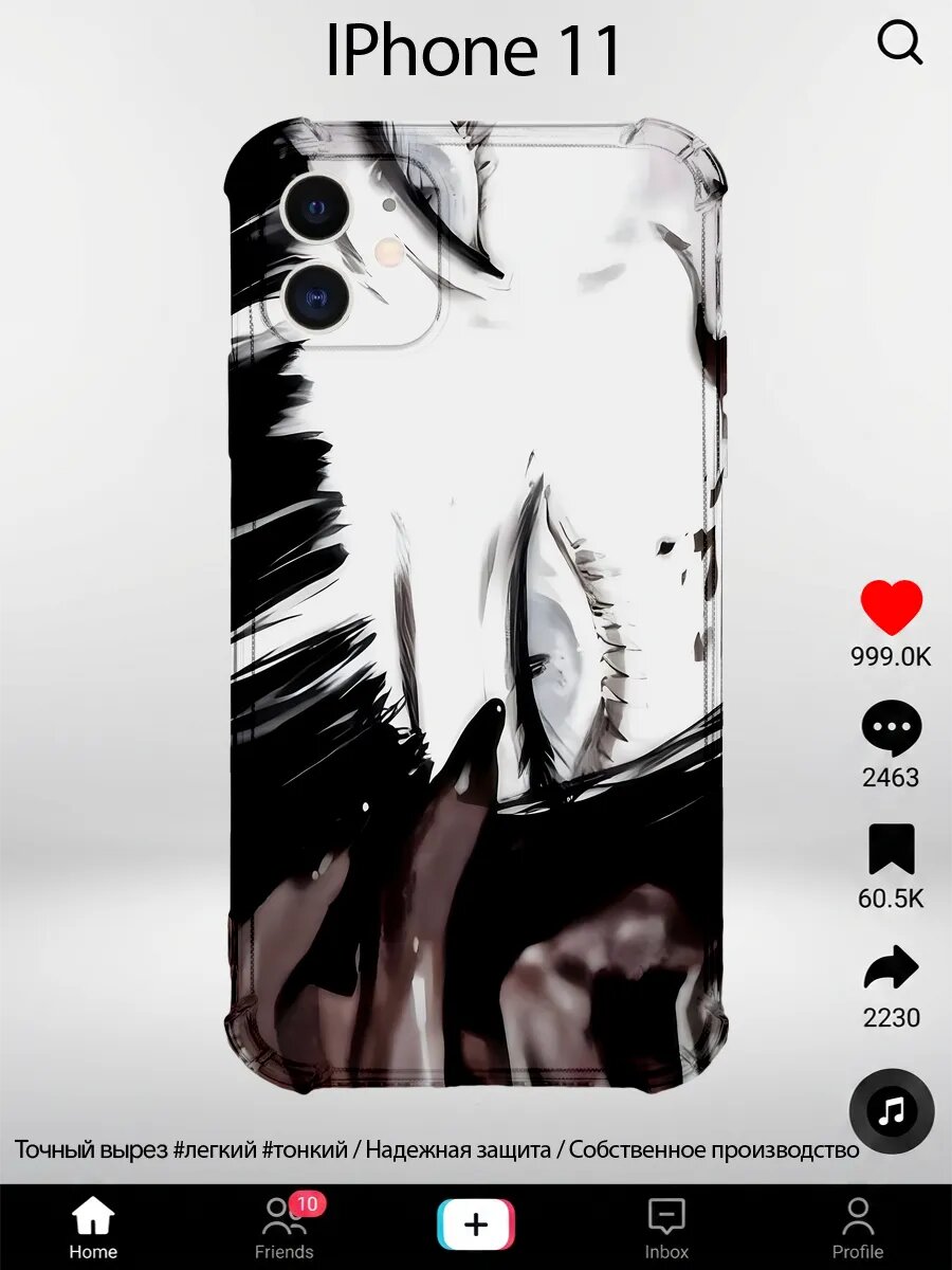 Чехол на iPhone 11 с принтом Аниме глаза скетч