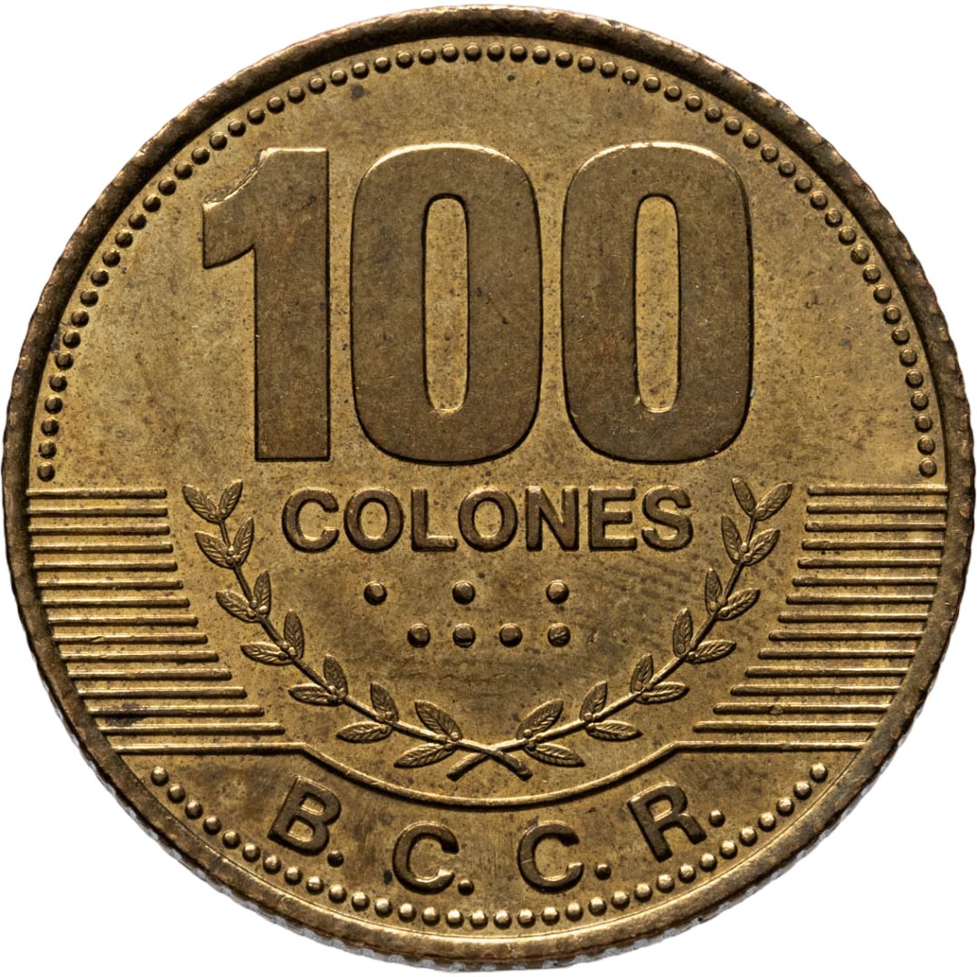 Коста-Рика 100 колонов 2007, Сталь, в сохранности AU