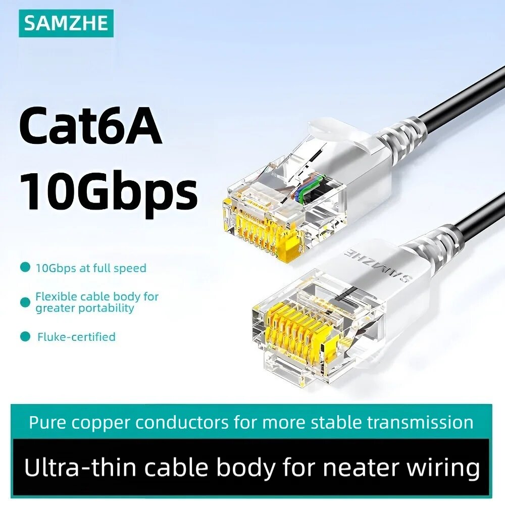 Кабель Ethernet Cat6A Black 2m
