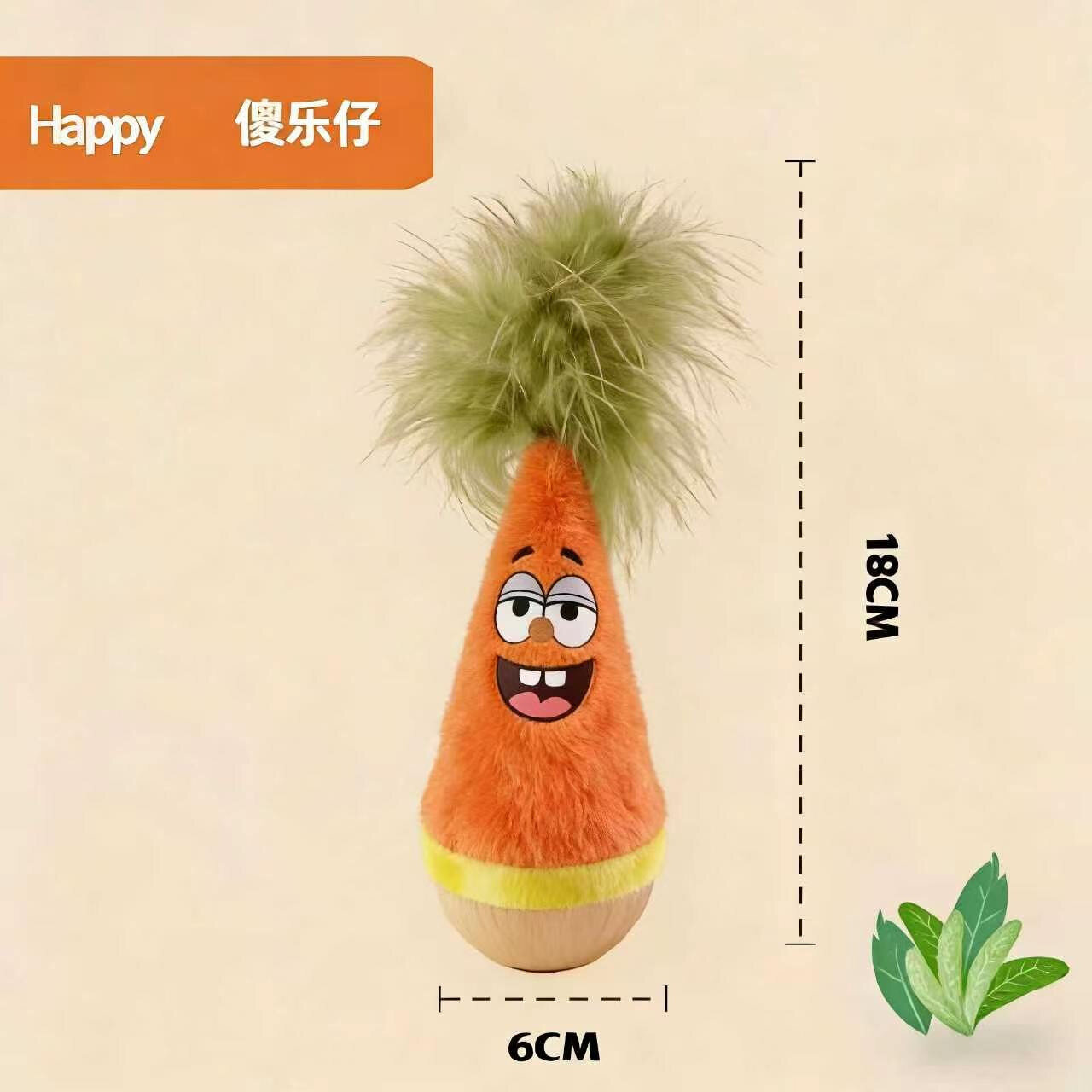 Кошачья игрушка-вращалка с милой отделкой - интерактивная игрушка для кошек, перья и вращающийся механизм
