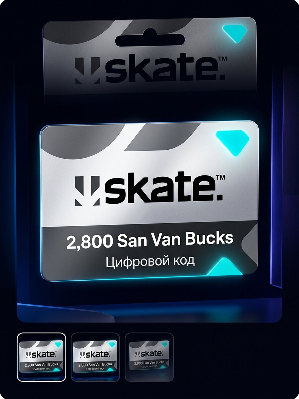 Подарочная карта skate. GLOB для Xbox One, электронный ключ, регион все страны