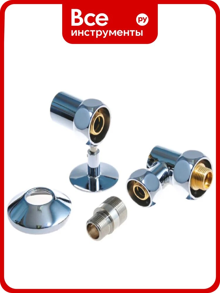 Комплект для полотенцесушителя SMT 3/4"ВРх1/2"НР, с экцентриком и отражателем SMT767SCH040504CN