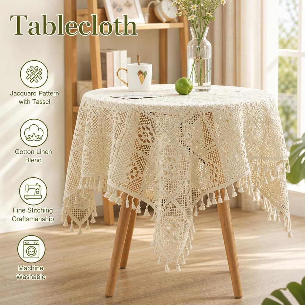 Скатерть круглая жаккардовая ажурная, 110 см, кремовая, из хлопка