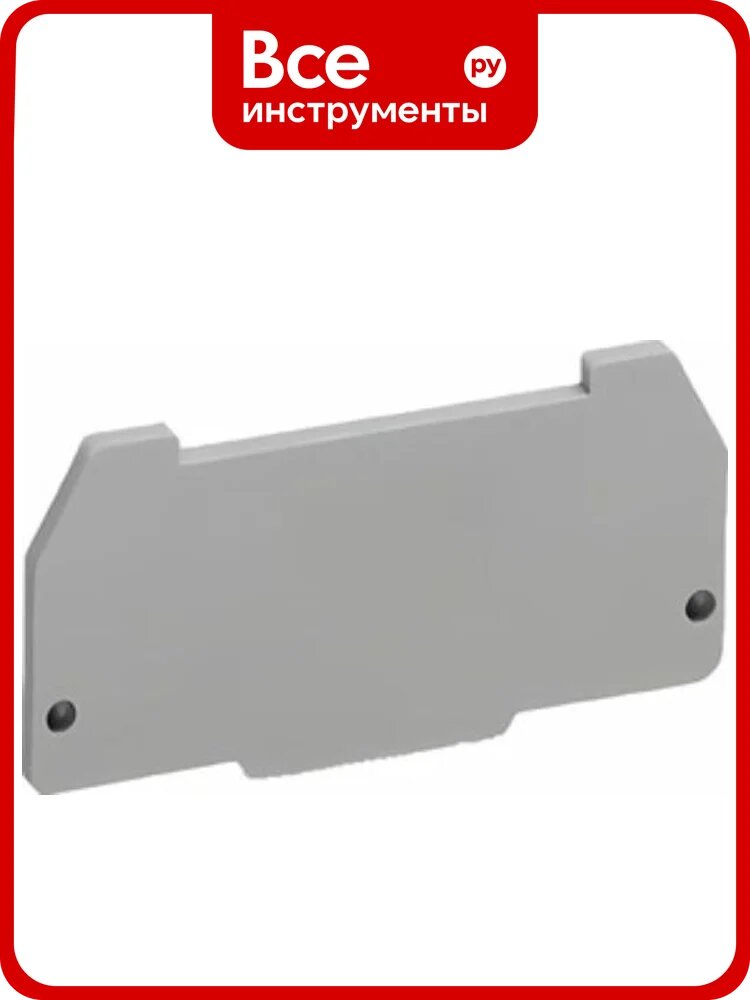Торцевая крышка UPUN UKJ-4/2-2G для клемм UKJ-4/2-2, 50 шт. erp859366