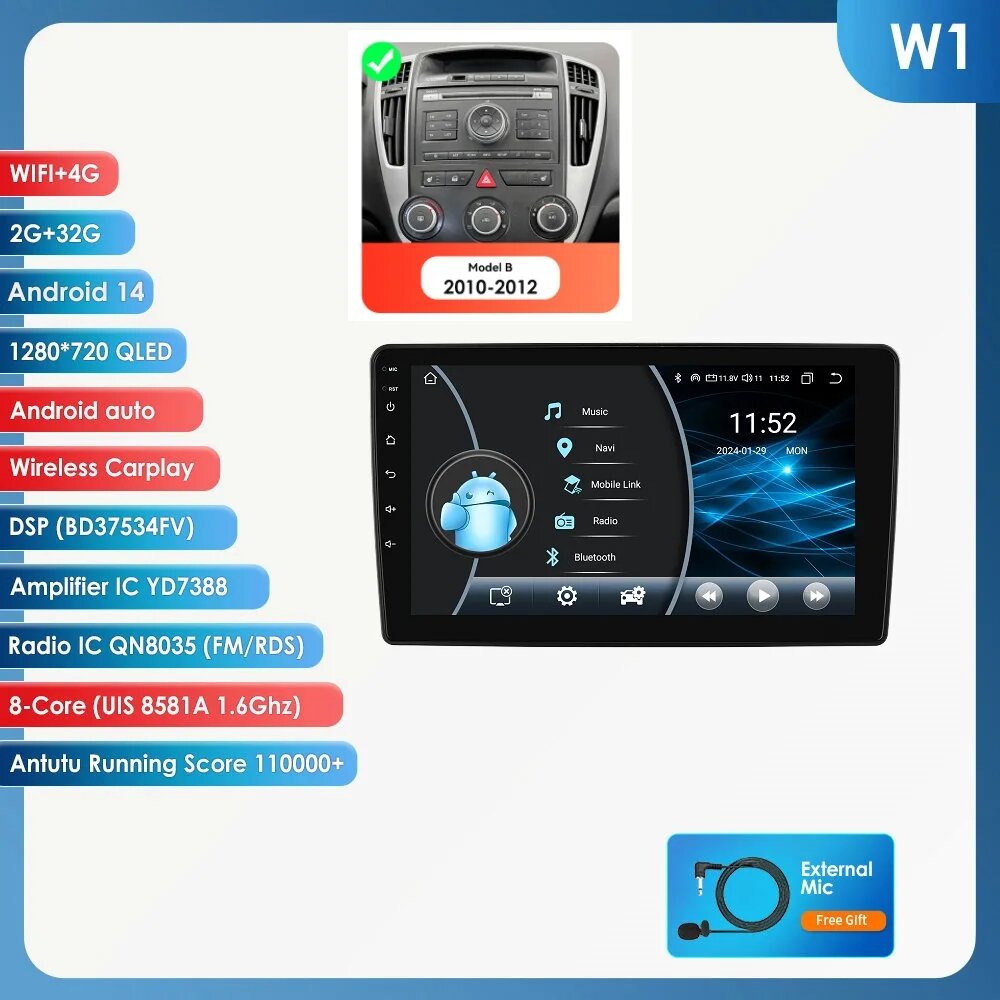 9-дюймовый автомобильный радиоприемник для Kia Ceed 2006-2012, W1 (8Core 2G 32G) B