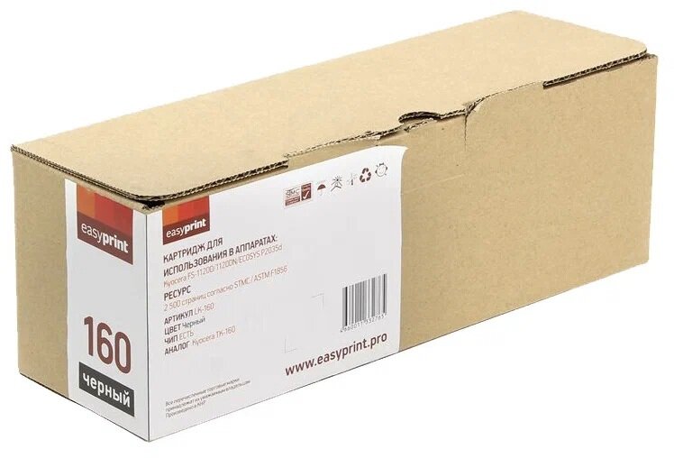 Тонер-картридж EasyPrint TK-160 (LK-160) черный, ресурс 2500 стр.