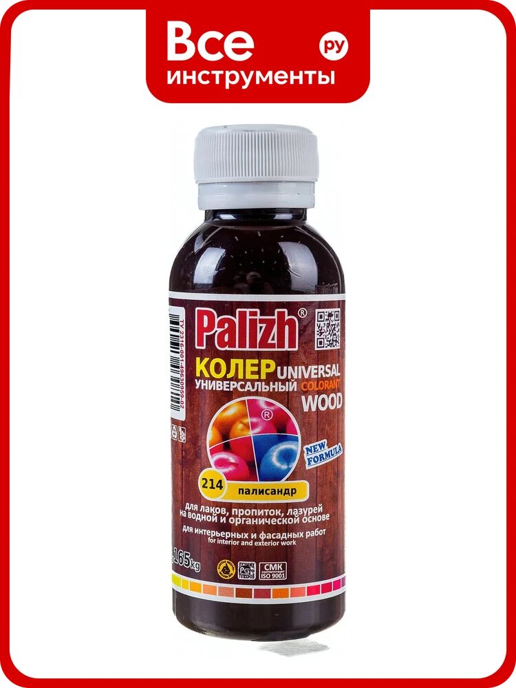 Универсальная колеровочная паста Palizh №214 WOOD 0,1л палисандр 11598395