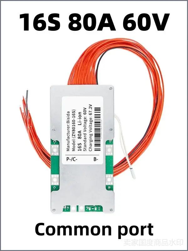 Bisida BMS 16S 60V 80A плата защиты для литий-ионных аккумуляторов с балансировкой и NTC, общий порт, 10 функций защиты, система управления батареей Li-Ion