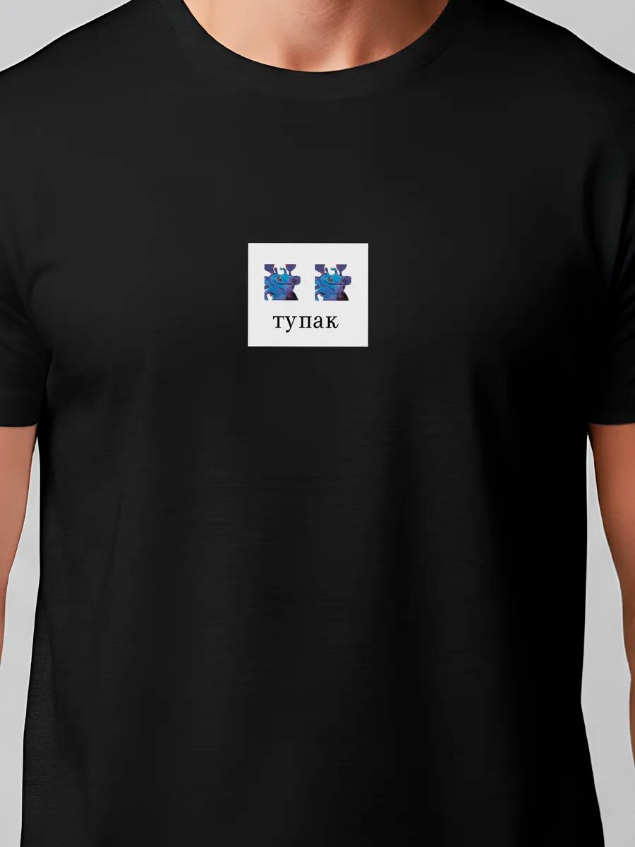 Футболка PRINTSHOT