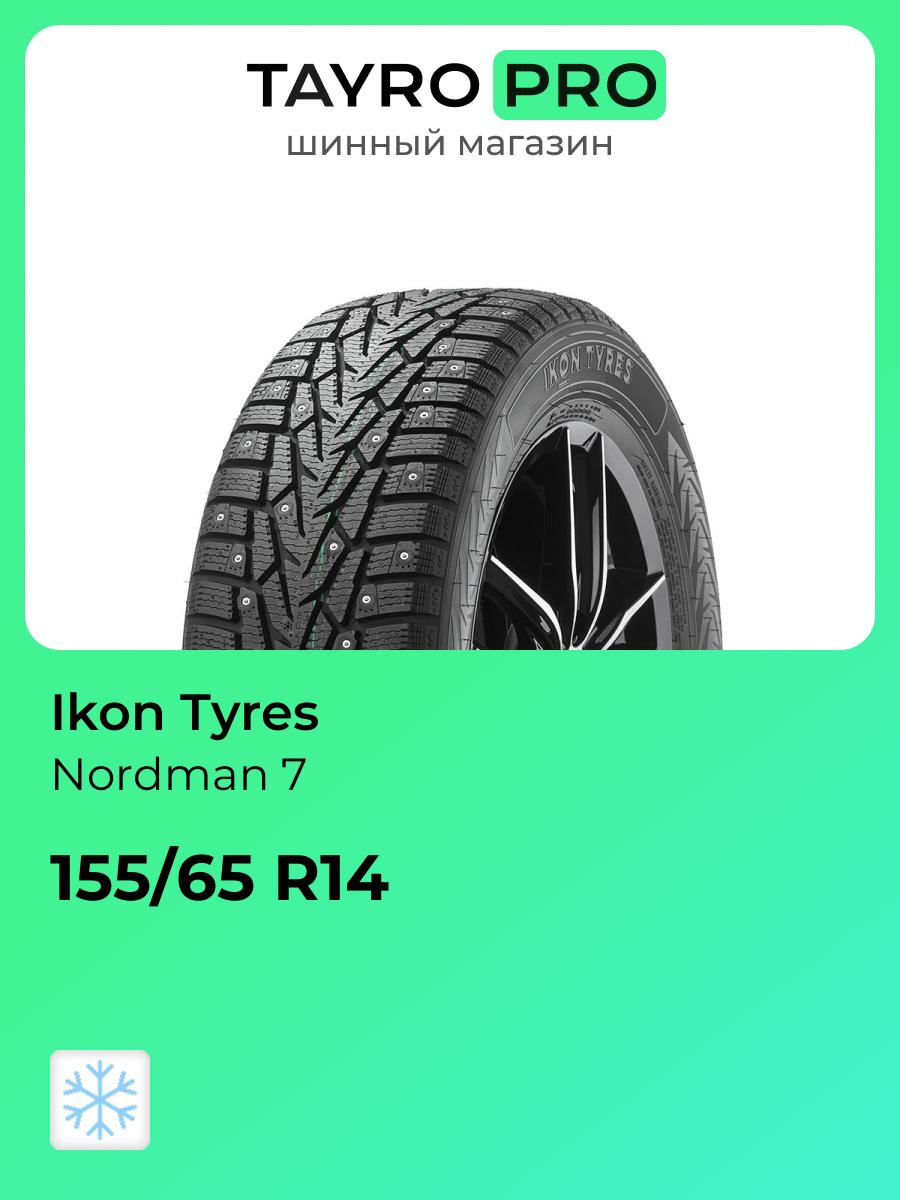 Зимние шины Ikon Tyres Nordman 7 155/65 R14 75T, уровень шума ~76дБ (арт. TS72287)