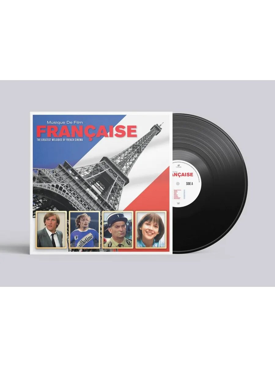 Various - Musique De Film - Francaise
