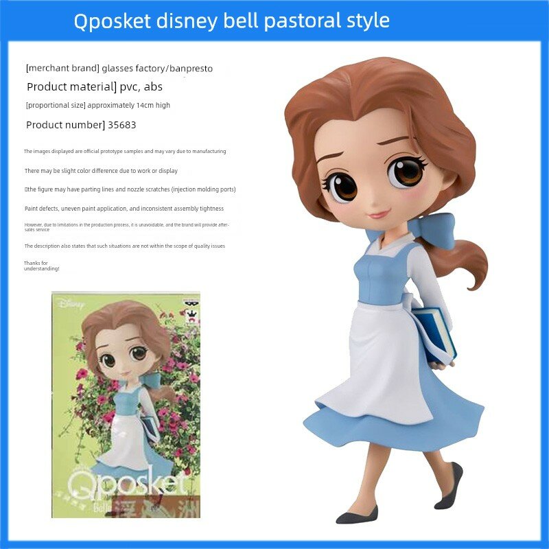 Qposket Disney Cinderella Belle Garden Коллекционная фигурка для 14+, садовая тематика
