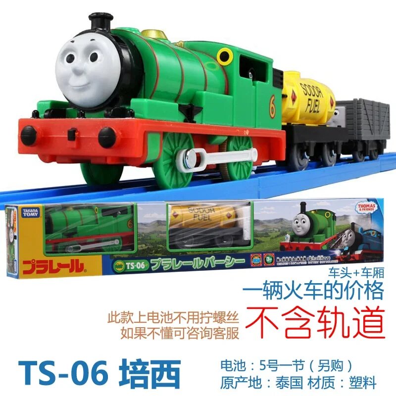 Электрический поезд Tomica Thomas&Friends Gordon Nia Henry Rebecca James Зеленый, TS-06