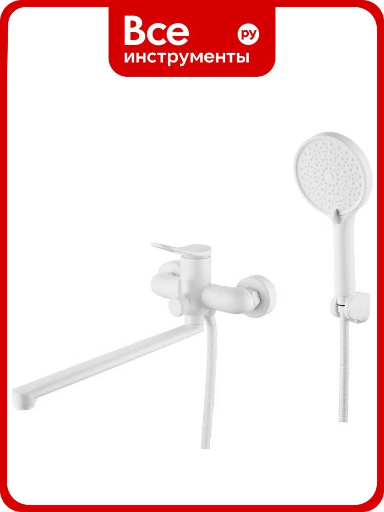 Смеситель для ванны SHEVANIK S4722C