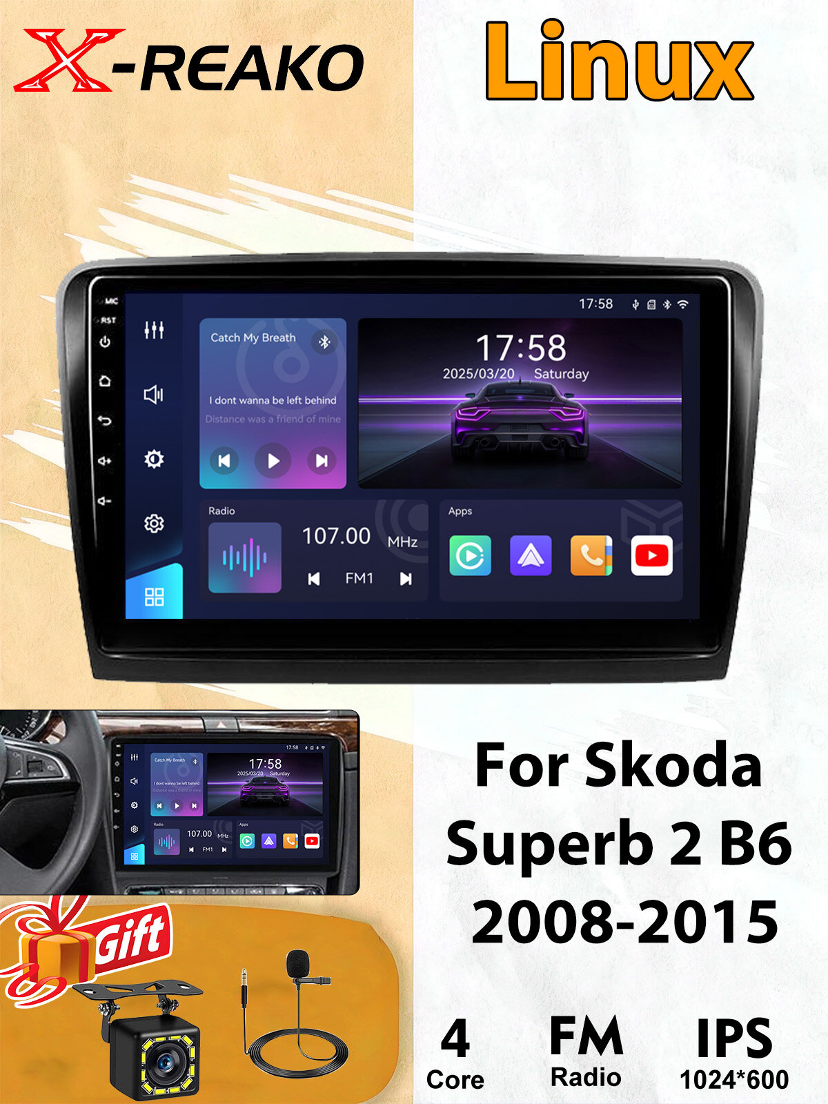 Магнитола Андроид для Skoda SuperB 2008-2015/ Шкода СуперБ