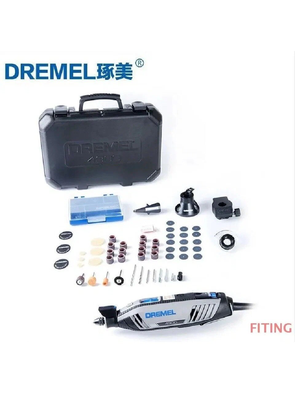 Многофункциональный электроинструмент Dremel 4300-5/50 для резки, шлифовки, полировки и гравировки