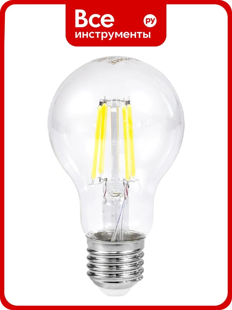 Лампа IN HOME сд LED-ШАР-deco 4PACK 9Вт 230В Е27 4000К 1040Лм (4шт./упак) прозрачная 4690612052564