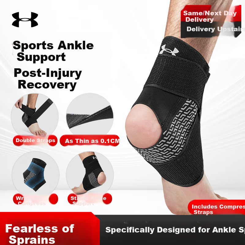 Поддержка лодыжки Under Armour после растяжения для мужчин и женщин спорт баскетбол бадминтон бег Цвет：Базовая модель