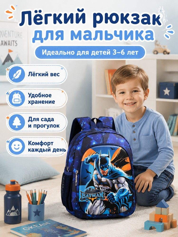 Солнцезащитные очки — фото 1
