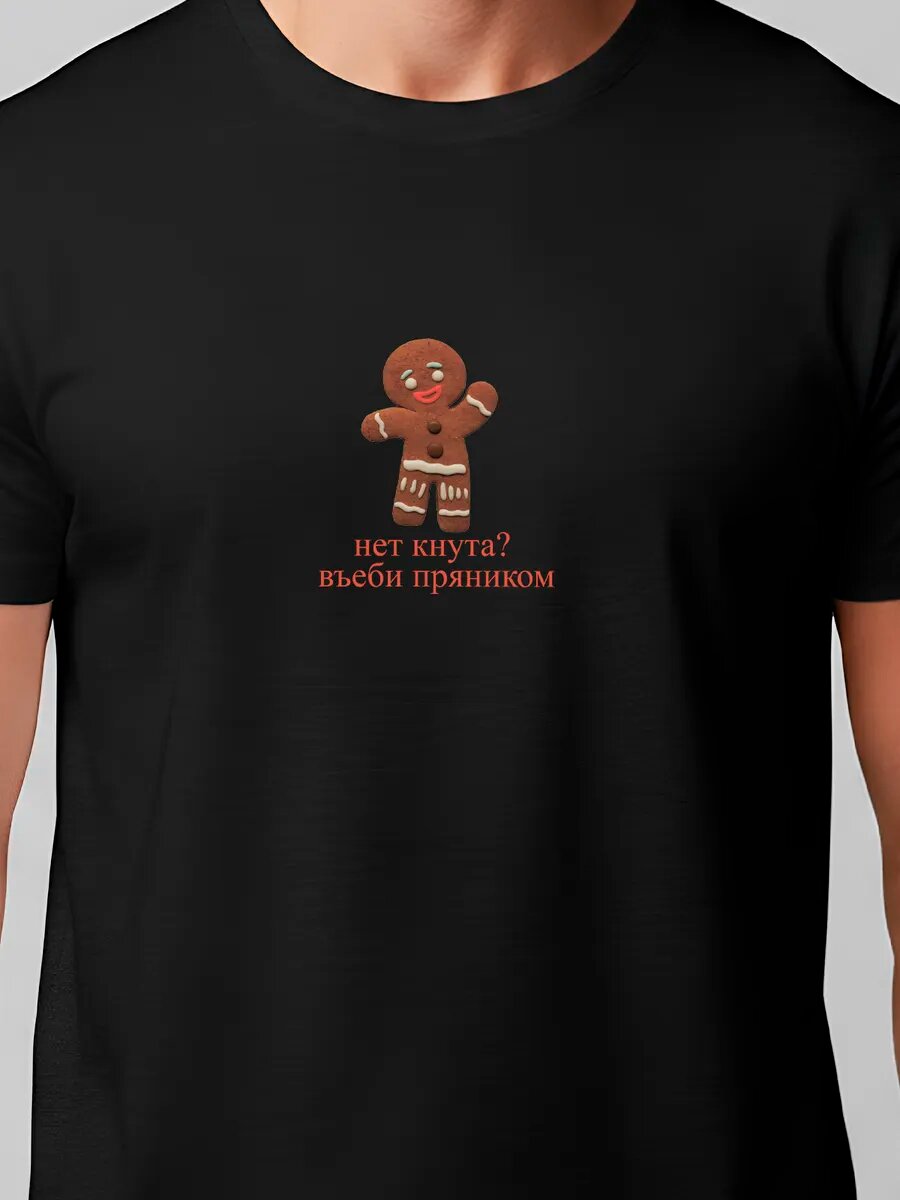 Футболка PRINTSHOT